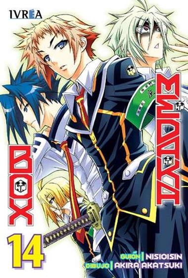 MEDAKA BOX